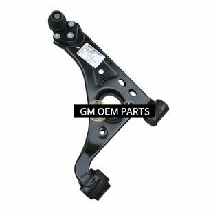适用雪佛兰Trax 前下铁摆臂 控制臂 悬挂 95071273 95185583-阿里巴巴