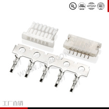 shlp-06v-s-b连接器-shlp-06v-s-b连接器批发、促销价格、产地货源 - 阿里巴巴