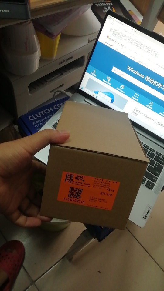 77169-0K010燃油泵固定架护圈胶垫密封垫海拉克斯HILUX奔跑者FORT-阿里巴巴