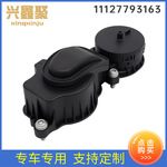 深圳市兴鑫聚科技有限公司_阿里巴巴旺铺