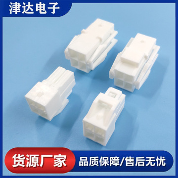 替代JST YL 4.5MM连接器 YLPYLR-2 3 4 6 9p汽车连接器-阿里巴巴