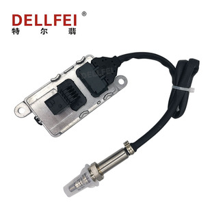 FOR BENZ 氮氧传感器A0101531428 NOX sensor 5WK9 7329A厂家-阿里巴巴