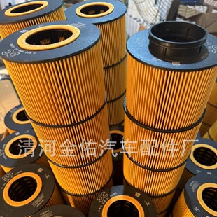 供应E523HD373 A4731842325 A4731800809机油滤清器滤芯LF17511-阿里巴巴