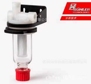 德国BUEHLER比勒AGF-PV-30-F25/AGF-T30空气过滤器P2.2 Atex气泵-阿里巴巴