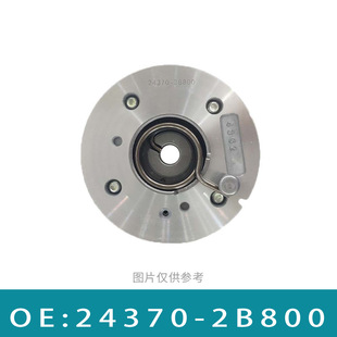 适用现代相位调节器正时链轮可变正时执行机构24370-2B800-阿里巴巴