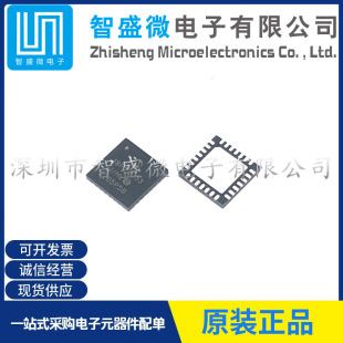 原装正品PIC18F27J53-I/ML封装QFN28微控制器线性稳压器芯片-阿里巴巴