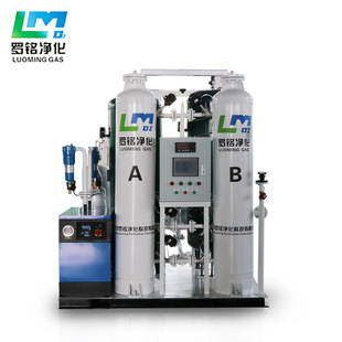 医用制氧机 PSA制氧机高原弥散富氧系统助燃切割工业制氧机厂家-阿里巴巴