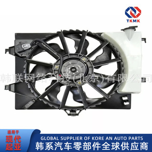 253801Y090 253801Y000 253801Y100 适用于起亚 PICANTO-阿里巴巴