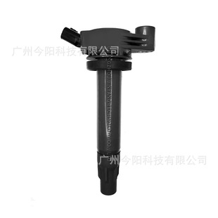 90919-02245点火线圈适用丰田皇冠90919-02240ignition coil02248-阿里巴巴