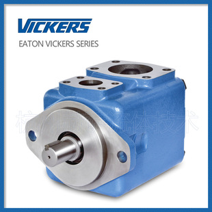 45V50A-1C22R 伊顿 威格士 Eaton Vickers 系列 叶片泵/液压油泵-阿里巴巴