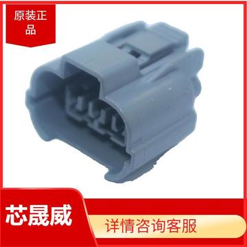 护套 6189-0130 连接器 3孔 住友 接插件 原装正品-阿里巴巴