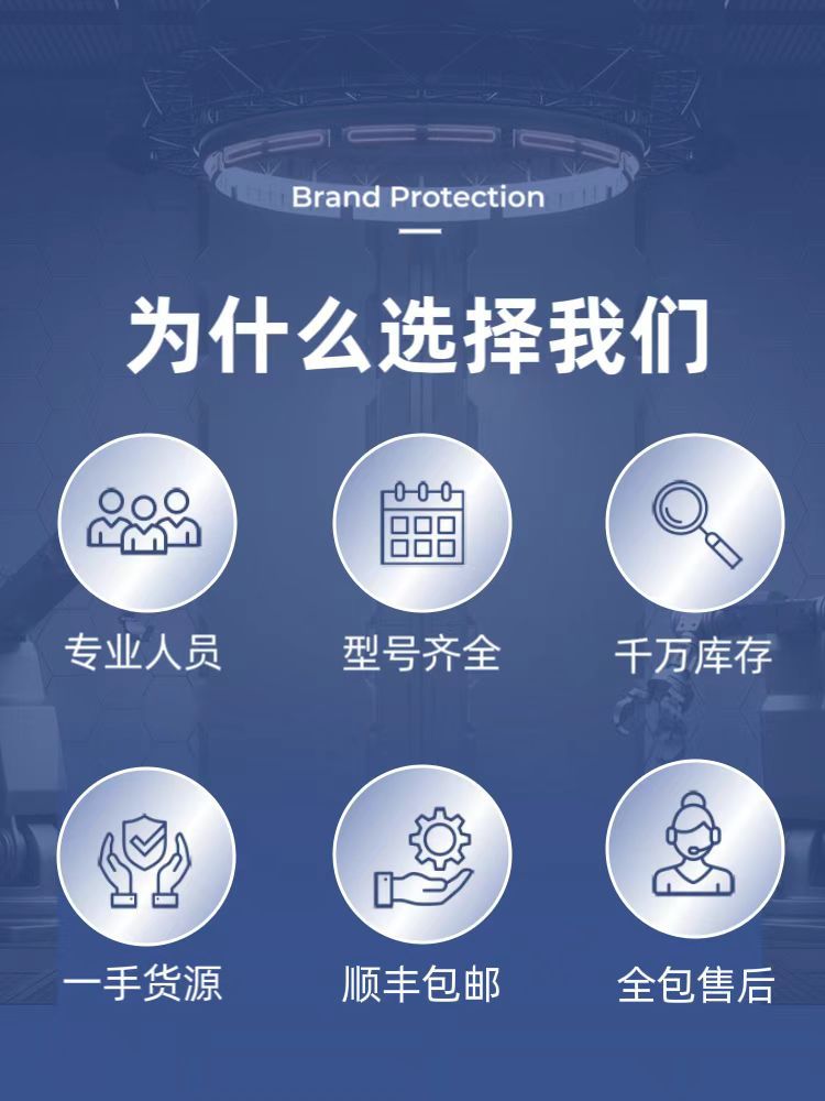 华为AR550C-2C6GE 物联网关工业宽温级敏捷网关路由器-阿里巴巴