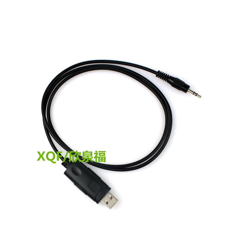 适配艾可慕对讲机F21/26 V8 IC2100/2200H/2720H写频线RPC-I478-U-阿里巴巴