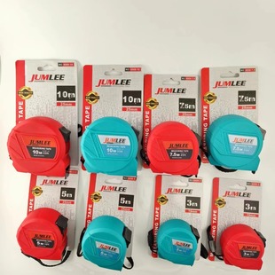 钢卷尺黄公英防摔不锈钢钢卷尺3m5m7.5m10m加厚耐磨抗摔-阿里巴巴