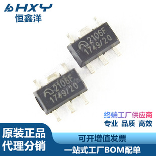 ME2106F20P5G 丝印2106F/20 SOT89 DC/DC升压恒流芯片 全新现货-阿里巴巴