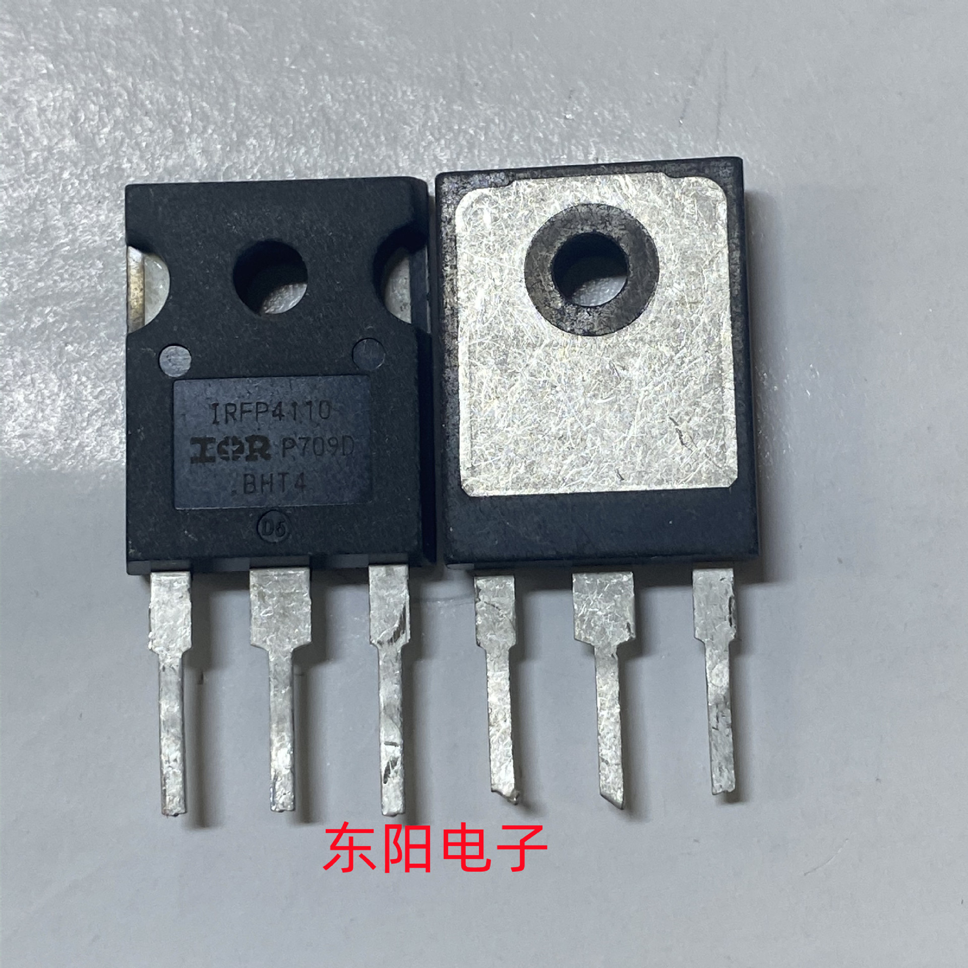 irfp4110拆机-irfp4110拆机批发、促销价格、产地货源 - 阿里巴巴