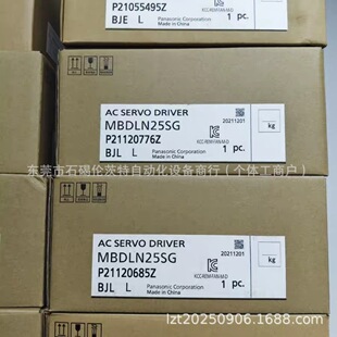 松下伺服驱动器 全新现货 MBDLT25SF 议价-阿里巴巴