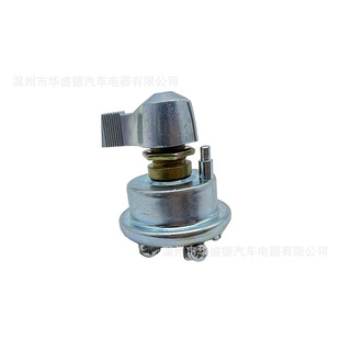 卡特彼勒CAT卡特3线 7N-4160 三线点火开关 适用于卡车-阿里巴巴