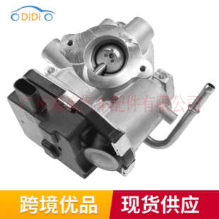 12667038适用16-18雪佛兰VOLT涡轮增压器压力转换器EGR电磁真空阀-阿里巴巴