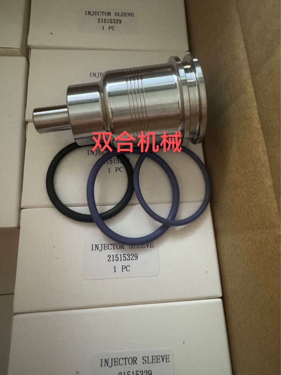 工厂直销Perkins 50207,V8-0104,D6CB D6CA 99476929-阿里巴巴