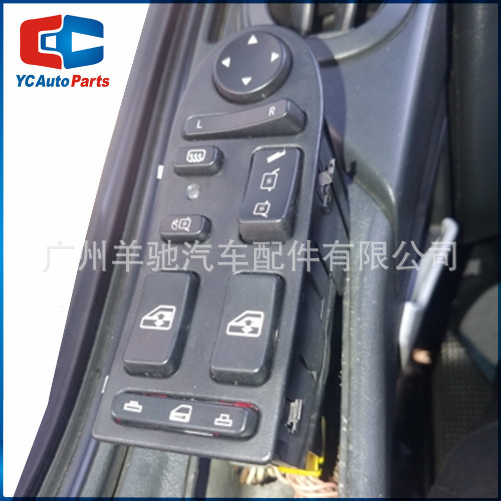 81258067098左驾玻璃升降器调节开关适用于曼卡MAN TGA TGX猛狮-阿里巴巴