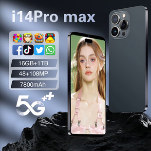 i14 Pro Max跨境手机大屏6.0寸1GB+16GB 安卓13 一体机 5G爆款-阿里巴巴