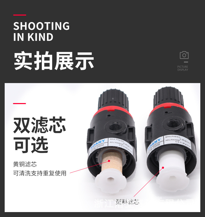 气动二联件 亚德客型 AFC2000 油水分离器 气源处理器 空气过滤器-阿里巴巴
