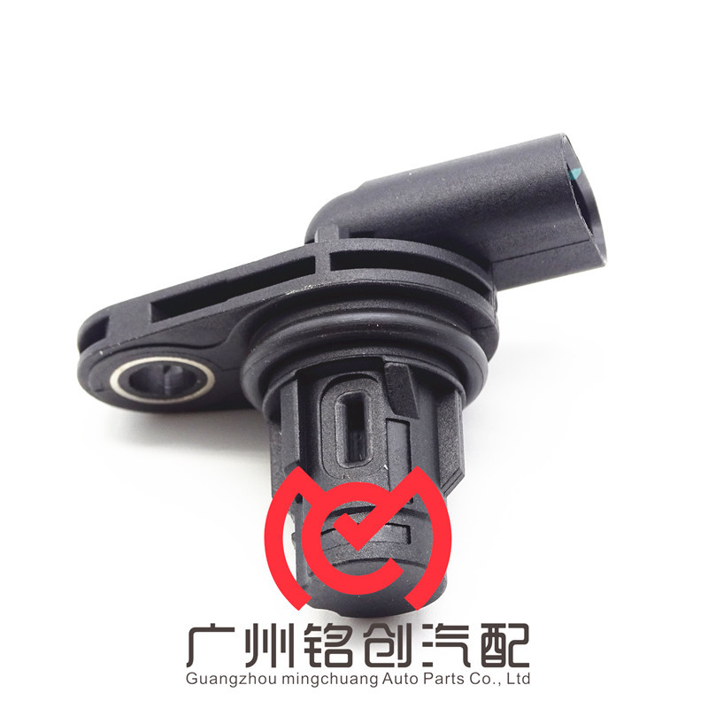 2769051000凸轮轴位置传感器适用于奔驰W212 W166 W463 W222-阿里巴巴