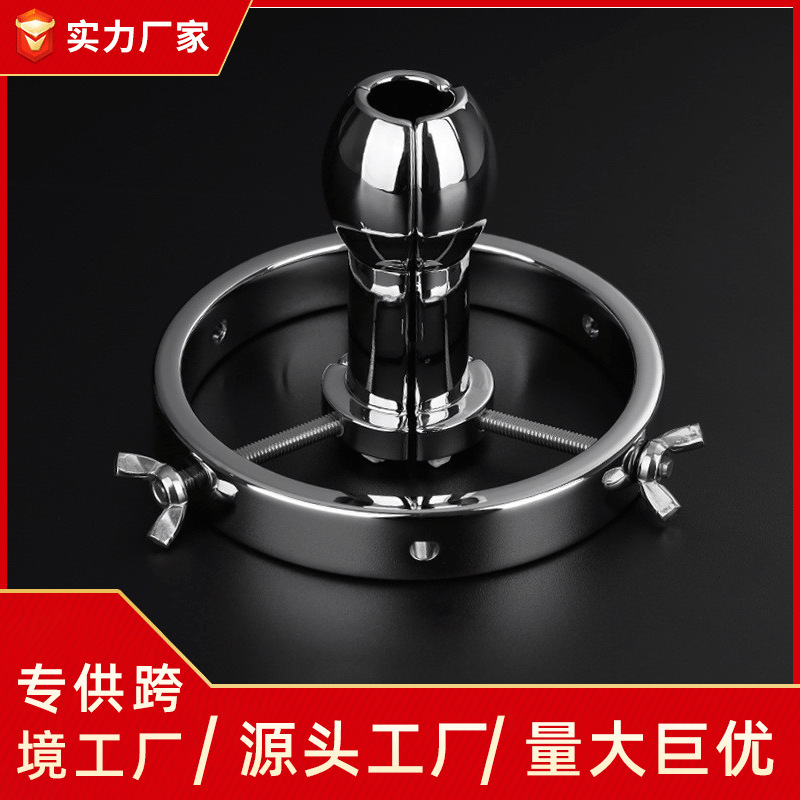 Supply Adult Supplies SM Stainless Steel Anal Dilatation Device Back ...