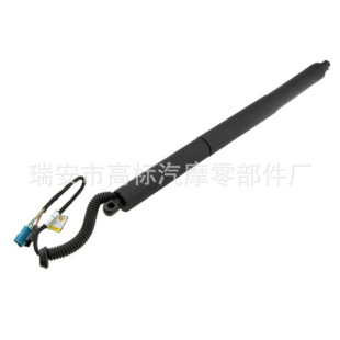 适用于BMW X5 F15 F85汽车电动撑杆左右 51247434041 51247434042-阿里巴巴