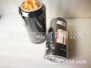 1125030-T68L0燃油水分离器东风天龙启航旗航柴油滤芯FS20090-阿里巴巴