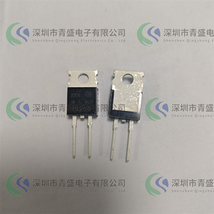 MUR1520 封装: TO-220AC 快恢复/高效率二极管 全新现货 先询后拍-阿里巴巴