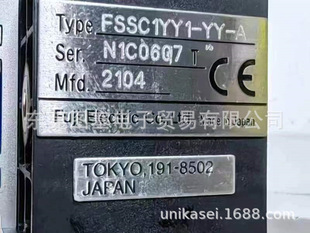 Fuji富士FSCS10C4-00C超声波FSSC1YY1-YY-A流量计FKP501V5-QDCYY--阿里巴巴