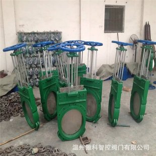 Z73X Z73H 刀闸系列 铸钢手动式泥浆浆液排渣刀型闸阀-阿里巴巴