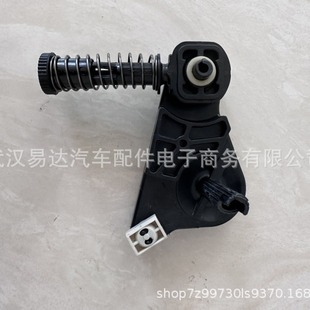 适用于大众奥迪换挡拉线支架 带卡子 6R0711202-阿里巴巴