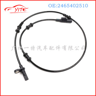 适用奔驰ABS传感器2469059402 2465400417 2465402510 2469057603-阿里巴巴