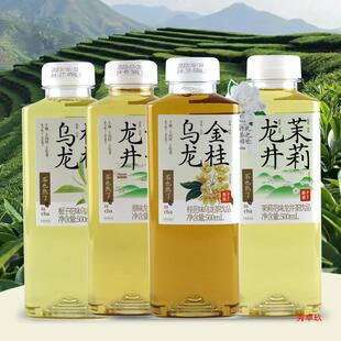 果子熟了乌龙茶饮料金桂栀栀乌龙茉莉龙井500ml*5/12/15瓶装-阿里巴巴