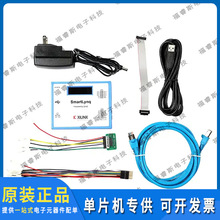 xilinx烧录器-xilinx烧录器批发、促销价格、产地货源 - 阿里巴巴