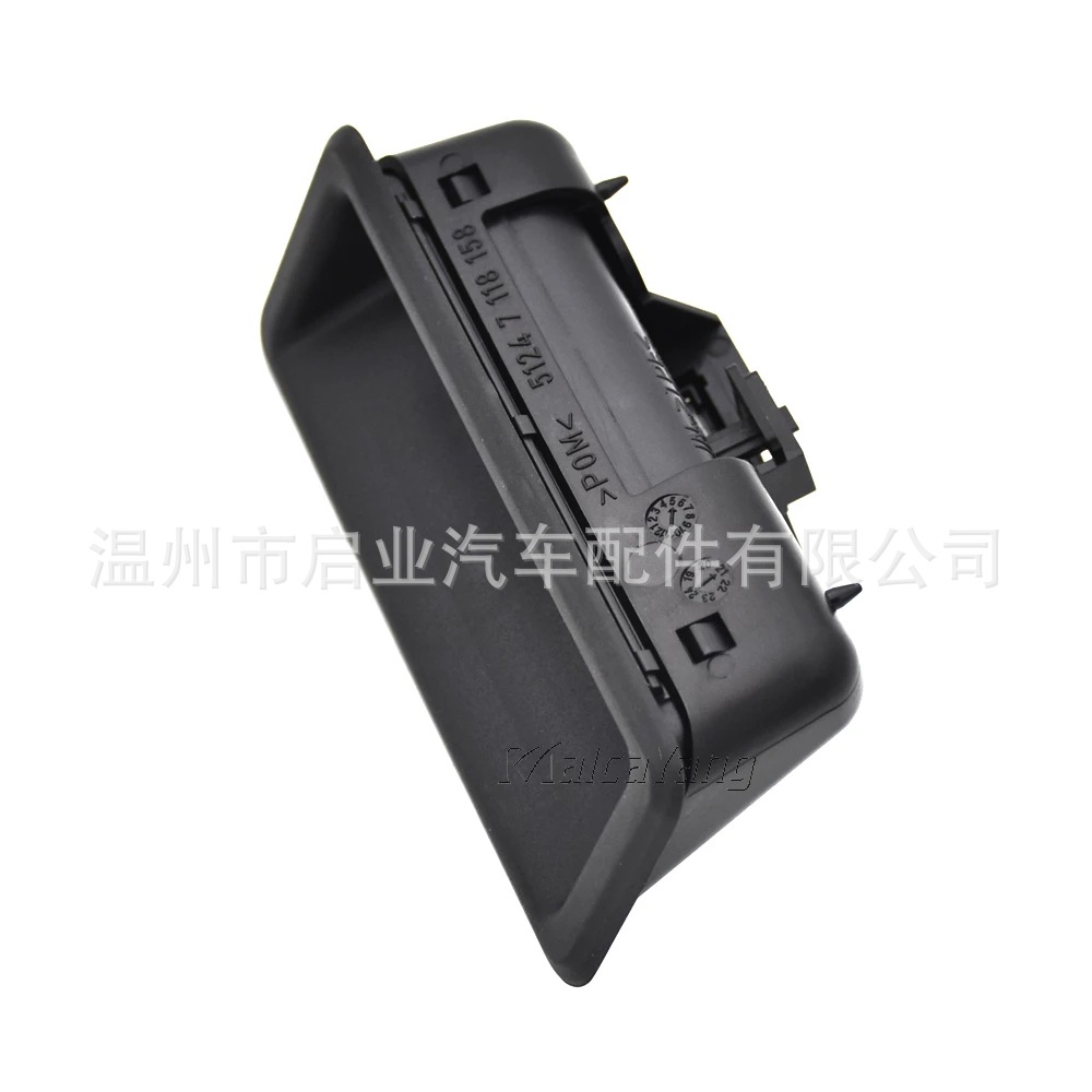 汽车尾门电动开关行李箱盖按钮开关 51247118158 适用于BMW-阿里巴巴