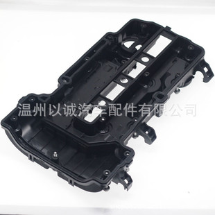 气门室盖适用于雪佛兰 欧宝 55573746 55561426 25198874-阿里巴巴