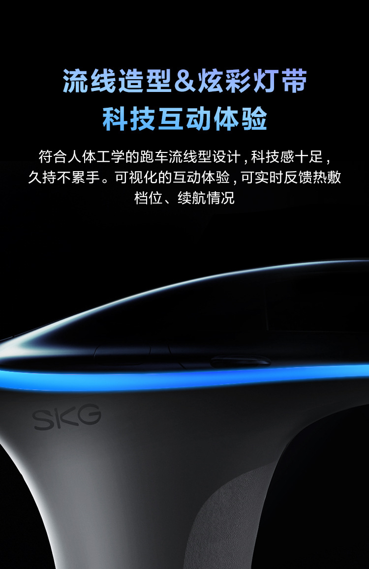 SKG F5/F7/F1迷你肌肉放松筋膜枪员工福利礼品热敷小型按摩枪-阿里巴巴