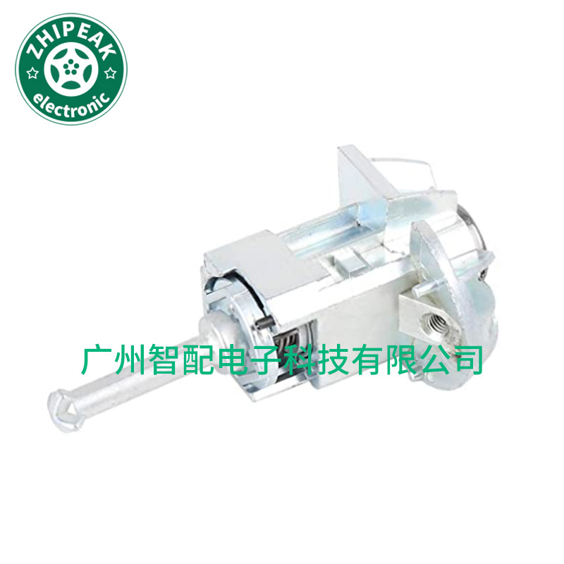 51217019975适用于2001-2006宝马E46门锁锁芯柱总成带钥匙-阿里巴巴