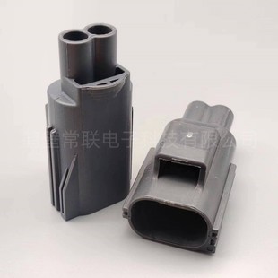 DJ7028-2.8-11 7282-5575-10 2孔2.8系列护套 车用线束接插件-阿里巴巴