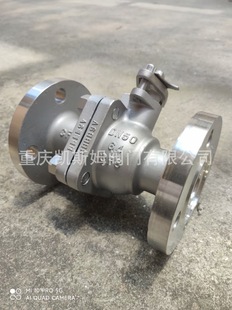 成都阀门推荐武工Q41Y-40C DN32法兰球阀 不锈钢硬密封球阀-阿里巴巴