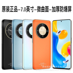 【M60Pro】新款未拆封5G全网通512G双卡高端安卓畅玩游戏手机直播-阿里巴巴