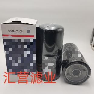 工程机械设备配件发电机组机油滤芯滤清器过滤器37540-02100滤芯-阿里巴巴