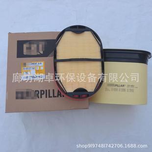 批发293-4053空气滤芯227-7449型号齐全-阿里巴巴