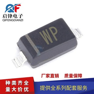 直插二极管 HER504 编带/散装 DO-27封装 5A/400V 高效整流二极管-阿里巴巴