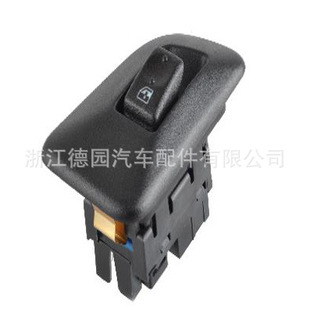 15083092, 15180932, 15206532,1S12189,1S12189,DWS238车窗开关-阿里巴巴
