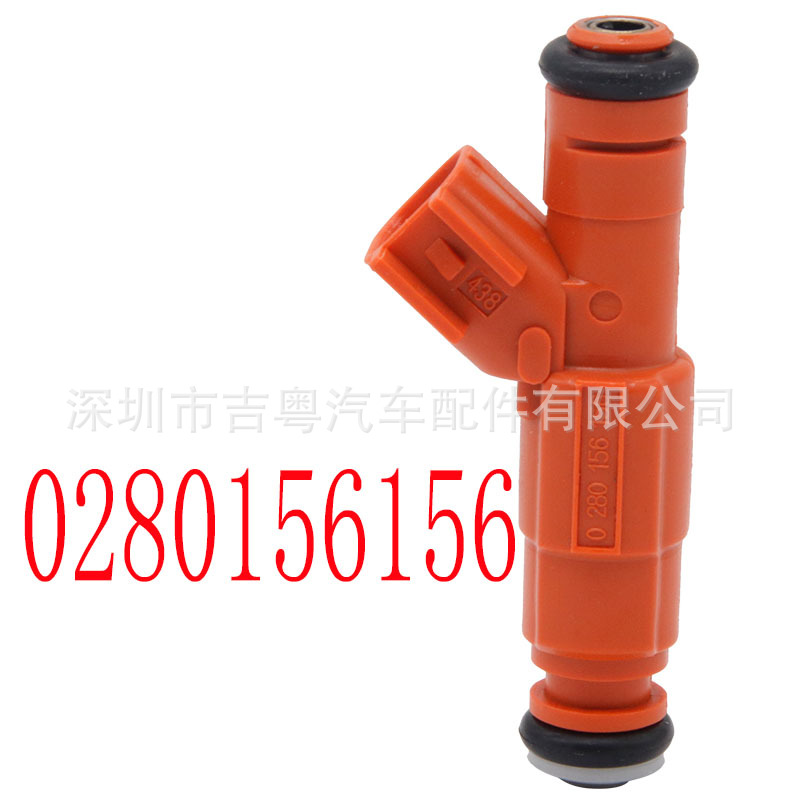 0280156156 30757500 1355925 842-12351 L309-13-250A 3M4G-BA-阿里巴巴